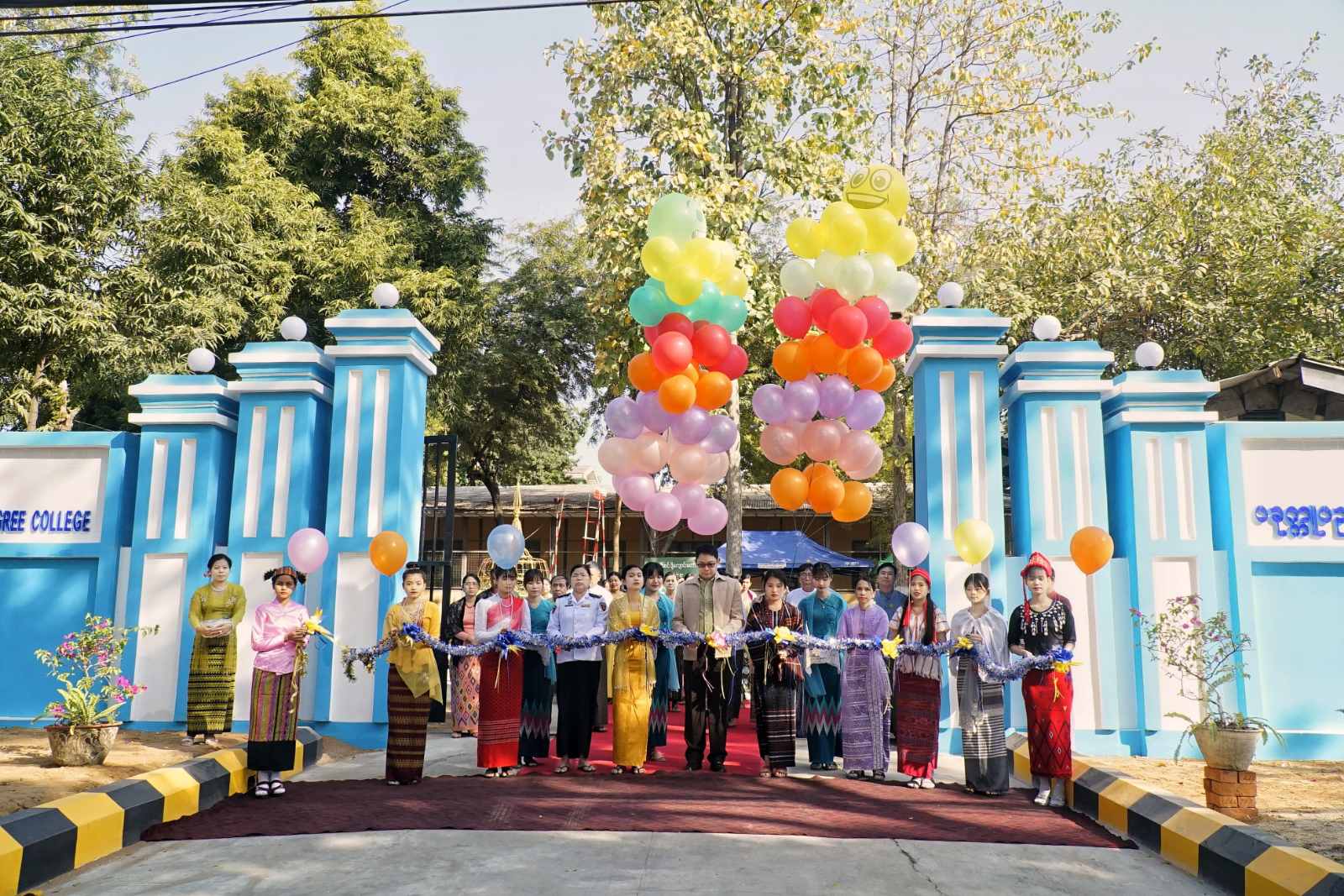 ၇၇ နှစ်မြောက် ပြည်ထောင်စုနေ့ကို ဂုဏ်ပြုကြိုဆိုသောအားဖြင့